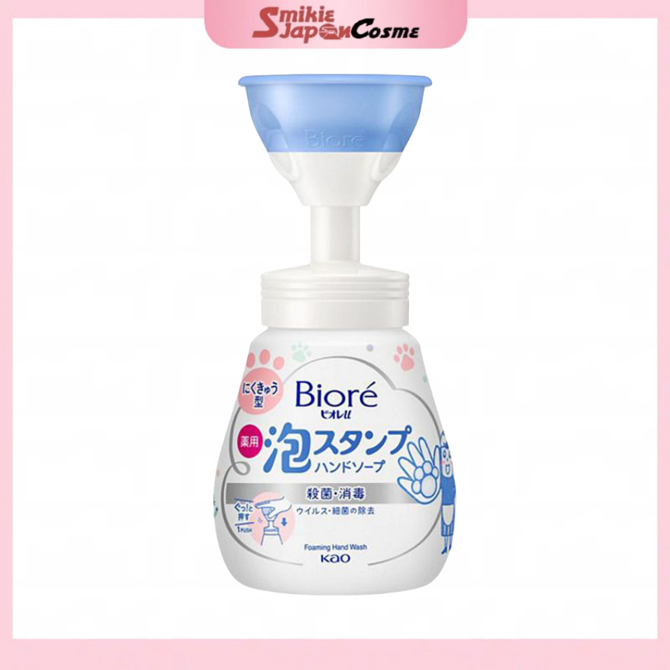 Bioré u Foam Stamp Cute Paw/Flower/ Large Pump/ Automatic Dispenser ...