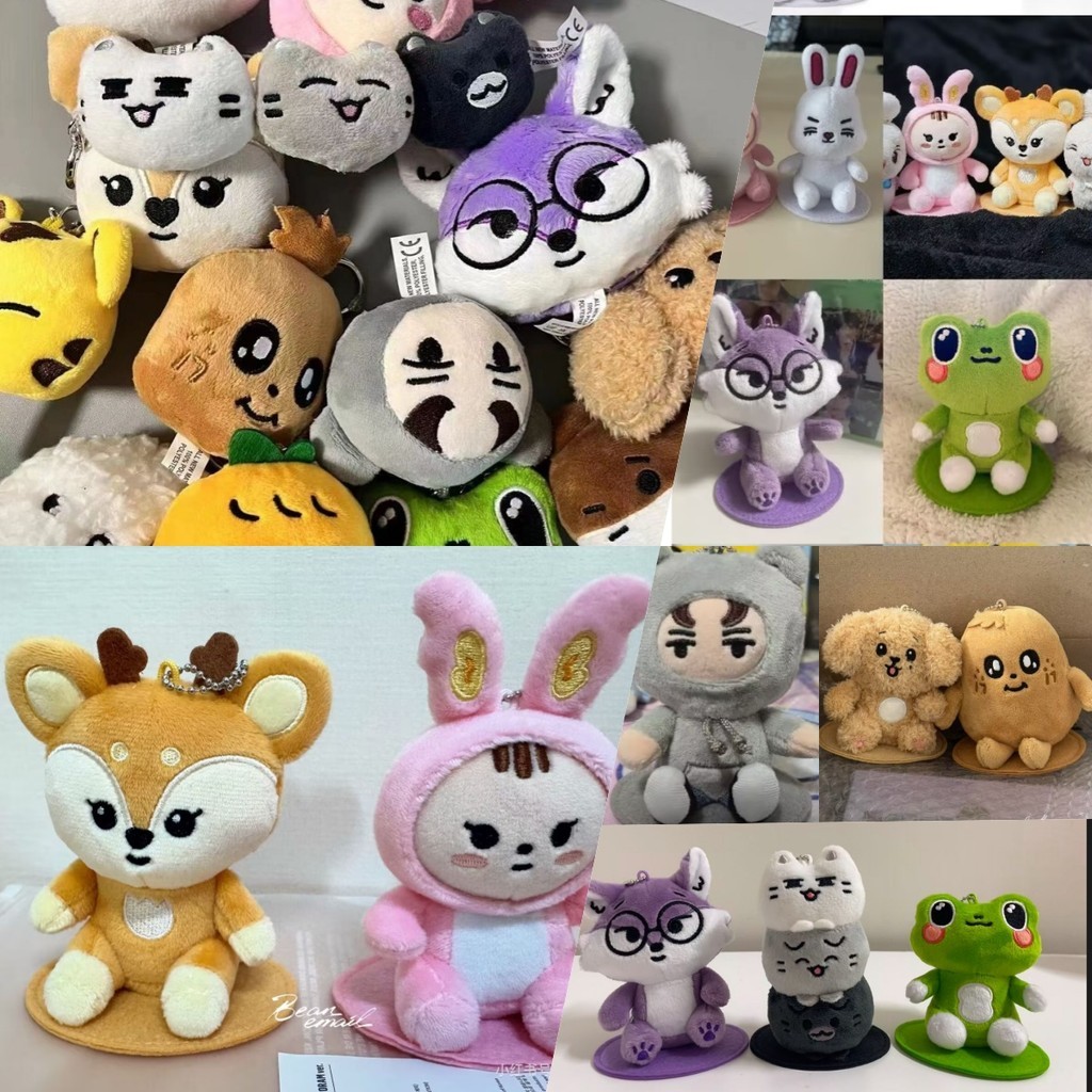 Seventeen THE8 WOOZI HOSHI Sitting Posture Doll KPOP Plush Keychain Bag ...