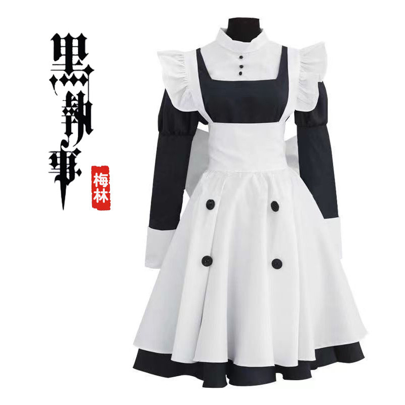 Black Butler Merlin Cosplay Costume Butler Outfit Maid Costume Maid ...