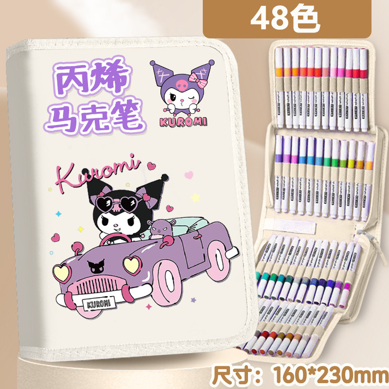 [Ready Stock] Kuromi Acrylic Marker Sanrio Graffiti Pen Kindergarten ...