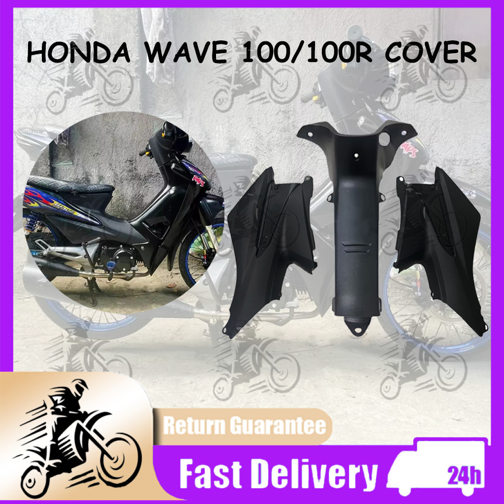 HONDA WAVE 100/100R FAIRINGS 3IN1 2IN1 CENTER COVER AND UBOX COVER FOR ...