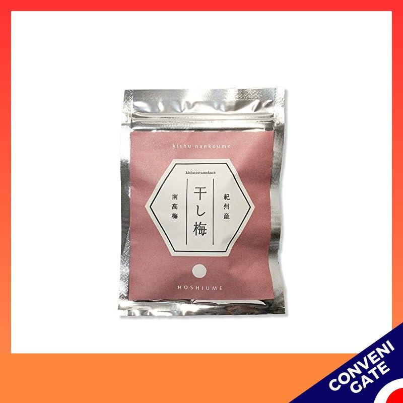 Japanese Plum Dried (Seedless) Single Item | Shopee Philippines
