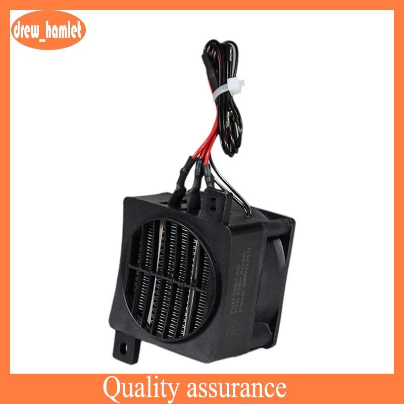 PTC Car Air Heater 70W 12V PTC Car Fan Heater Fast Constant Temperature ...