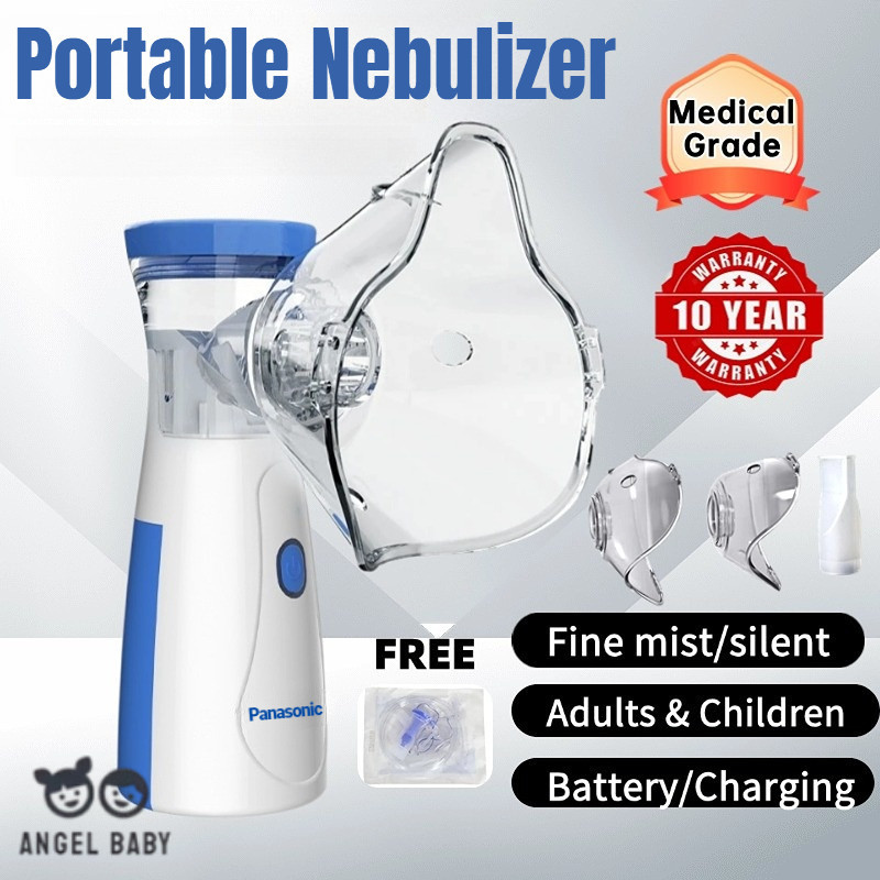 Panasonic Portable Nebulizer for Asthma Inhaler Nebulizer for Children ...