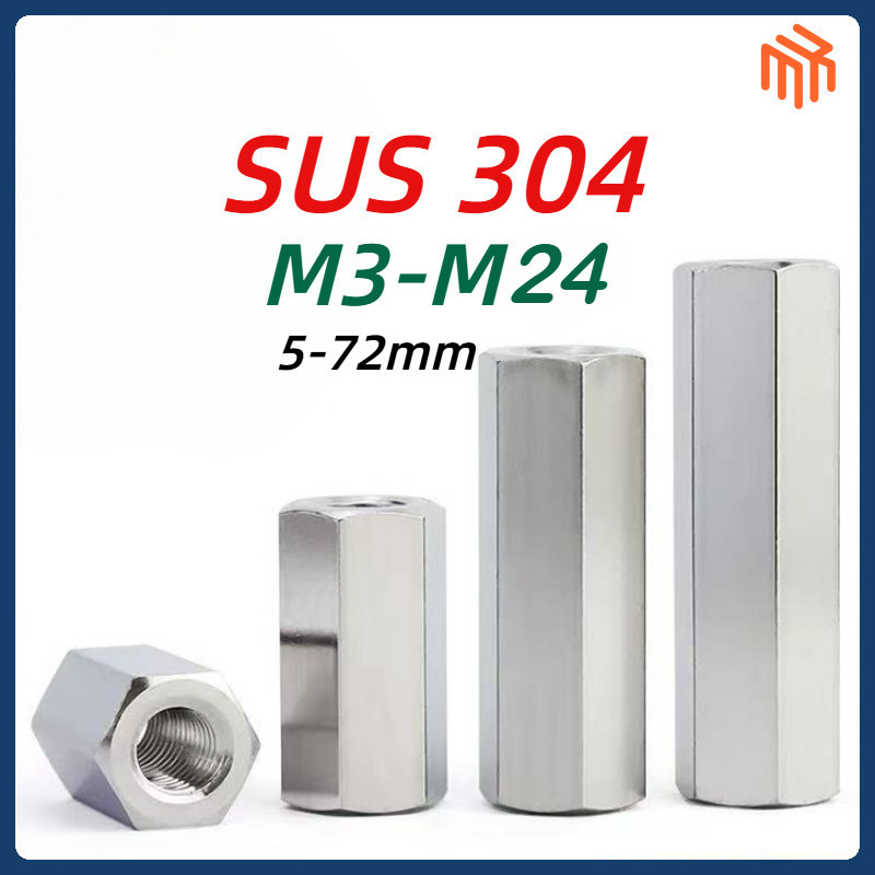 [MX1] Pahabang Hex Nut Hex Stud na Doble Daan M3-M24 SUS304 Double ...