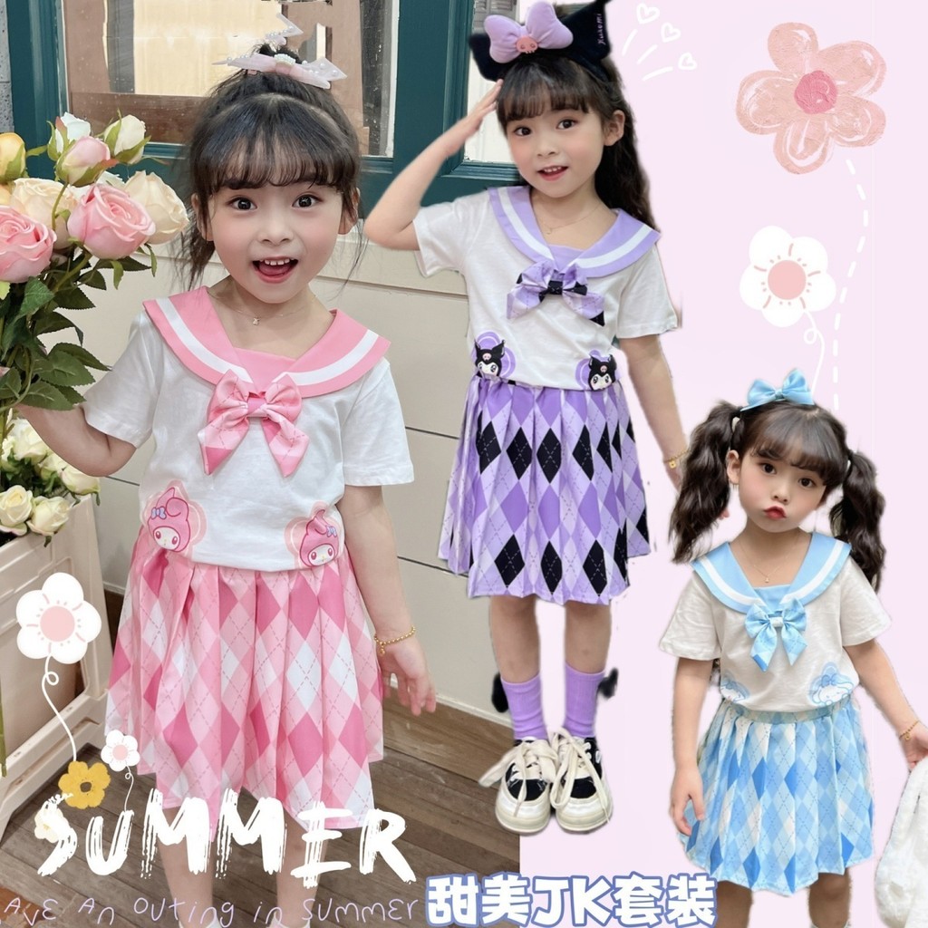 2024 Summer Girls Pure Cotton JK Skirt Preppy Style Pleated Skirt Cool ...