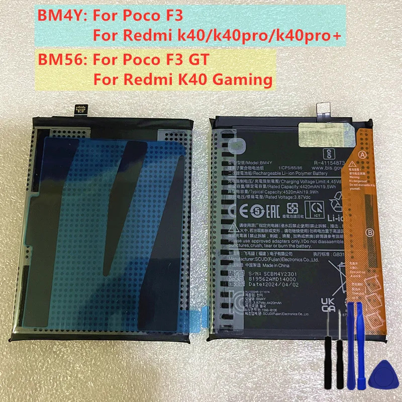 Orginal BM4Y Battery For Poco F3 Redmi K40 /K40Pro / k40Pro+ BM56 Battery For Poco F3 GT K40 ...