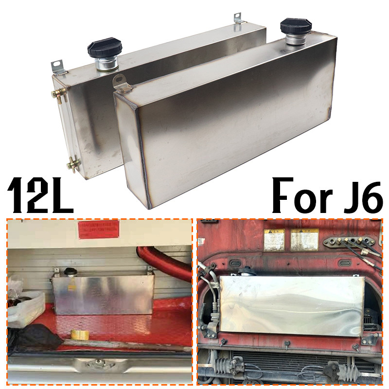 12L Gases Can Stainless Steel Metal Square Fuel Tank Container For Auto ...