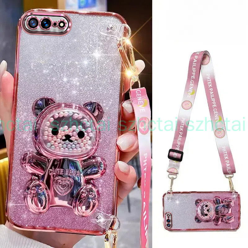 Casing for iPhone 7 plus 8 plus 6 plus 6s plus 7 8 6 6s SE 2020 se4 ...