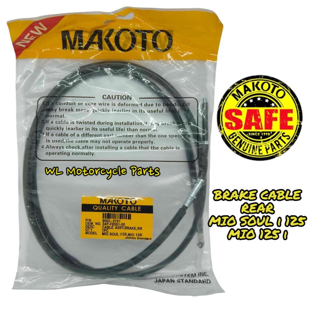 MIO SOUL i 125 / MIO i 125 REAR BRAKE CABLE MAKOTO GENUINE JAPAN PARTS ...