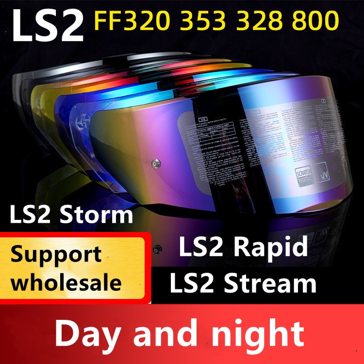 [ReadyStock]LS2 Visor Lens For FF353 FF328 FF320 FF800 Helmet Irrdium ...