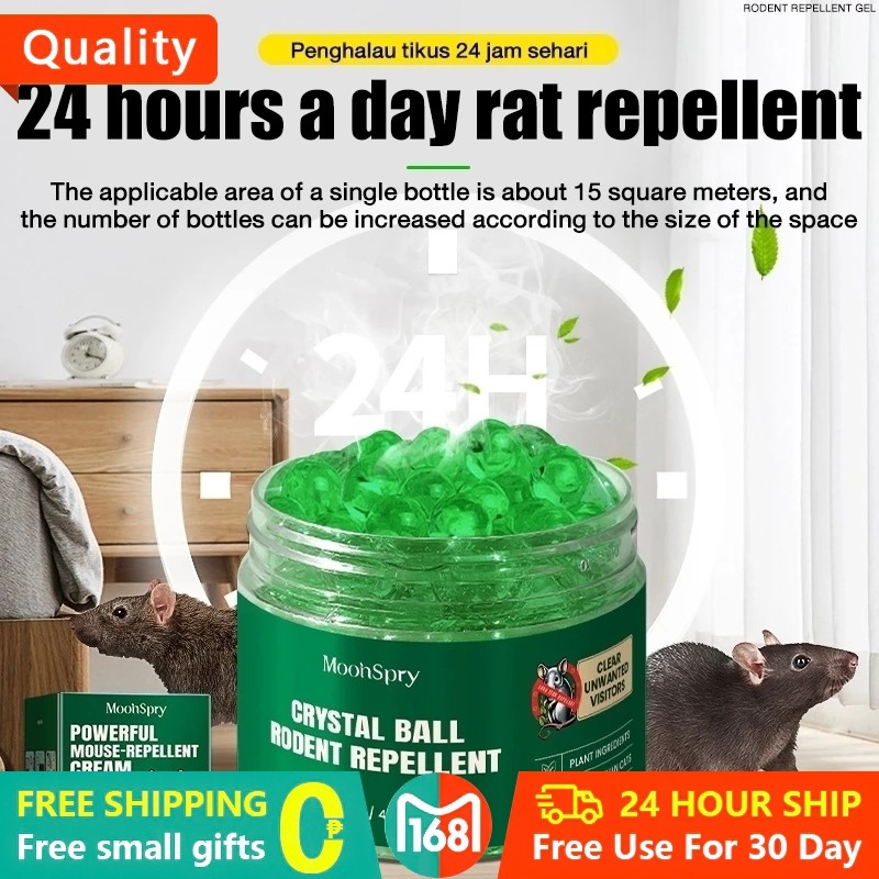 Rat Killer Powerful Mouse Repeller Cream Rodent Repellen Keep Rat Far ...