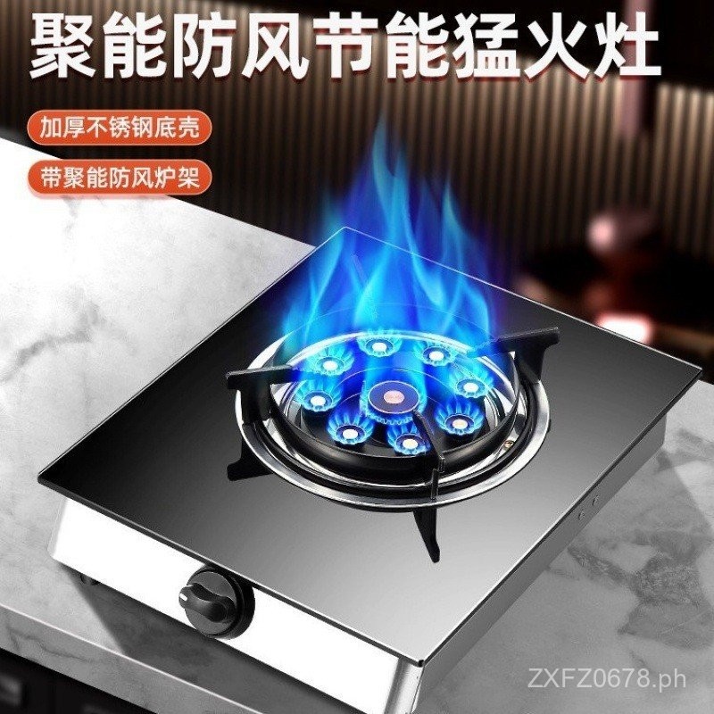 Gas Stove Household Countertop Energy-saving Single Burner Gas Stove ...