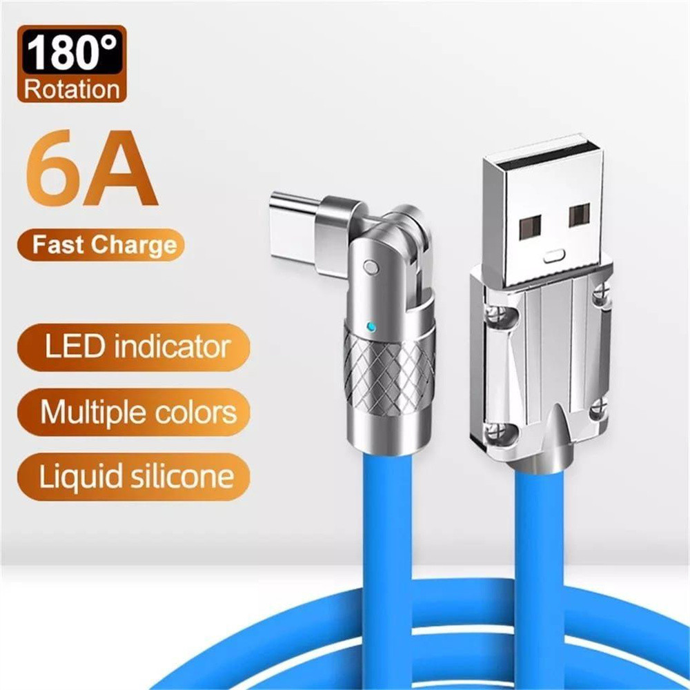 180°Rotatable 120W Super Fast Charging Cable Liquid Silicone USB Type C ...