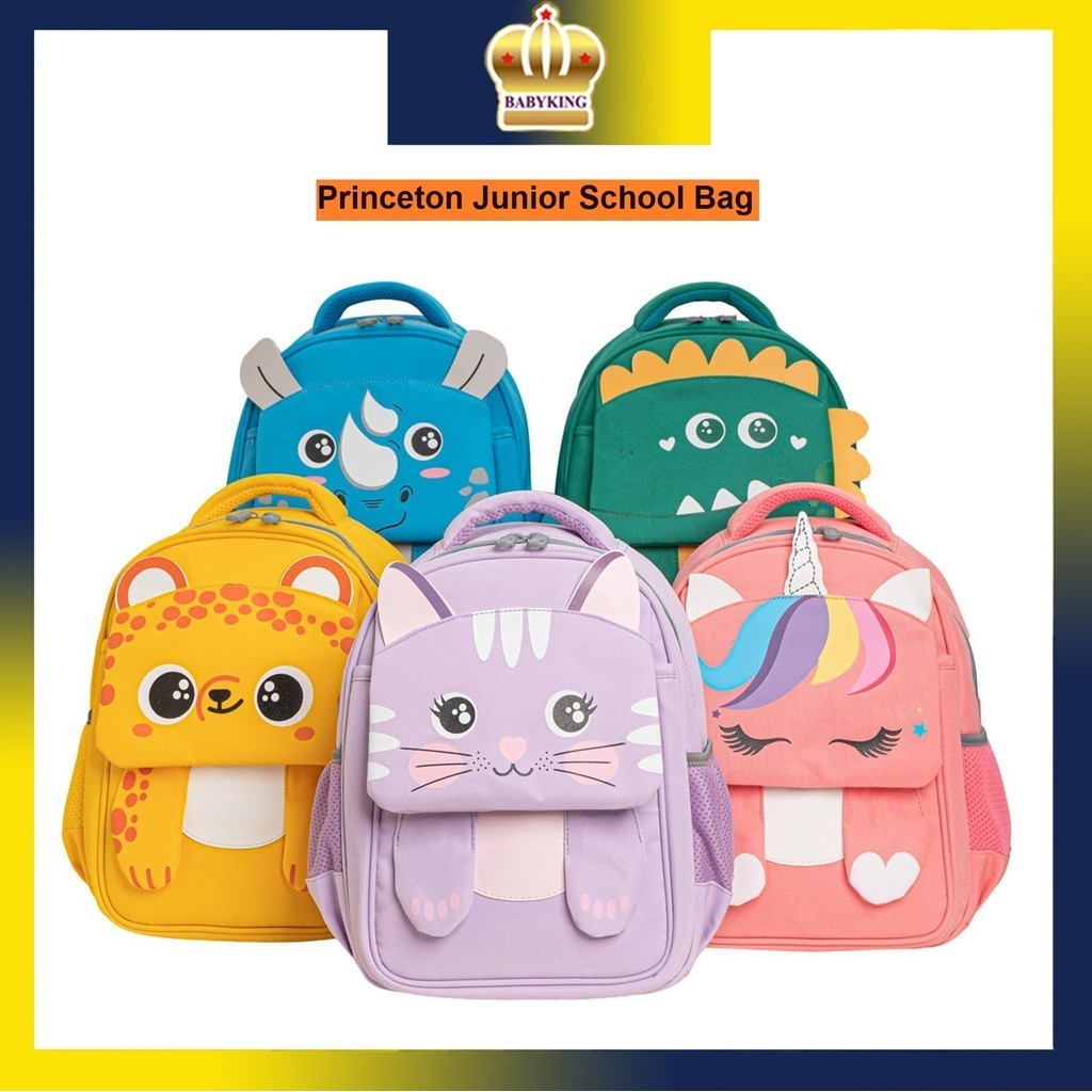 Princeton Junior School Bag Student Backpack Beg Sekolah Budak | Shopee ...