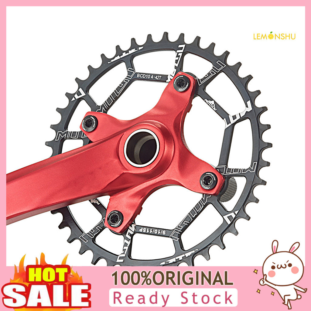 [Lmu] 40T/42T/44T/46T/48T/50T/52T Metal Chainring Anodizing High ...