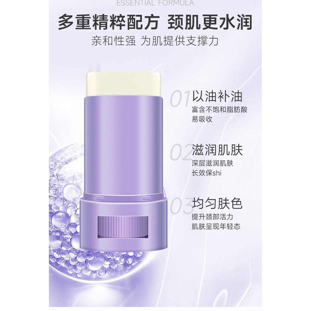 Nicor Snake Oil Stick Snake Ointment Moisturizing Hydrating Hand Foot ...