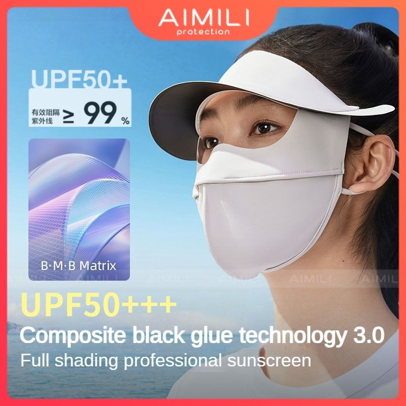 2024 new full face UPF50+++ sun protection mask face kini brim outdoor ...