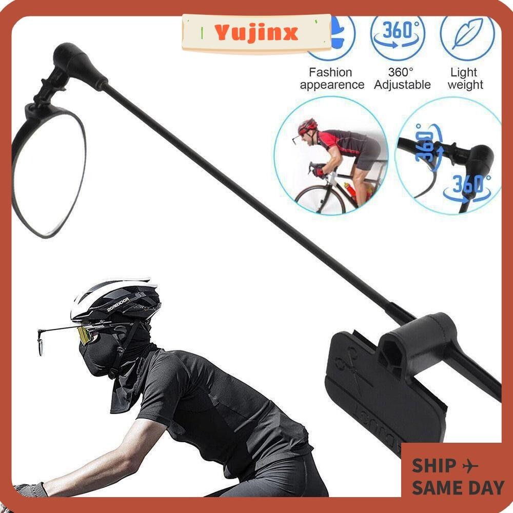 YUJINX Mountain Bike Rear View, Black Reflector Bicycle Helmet Mirrors ...