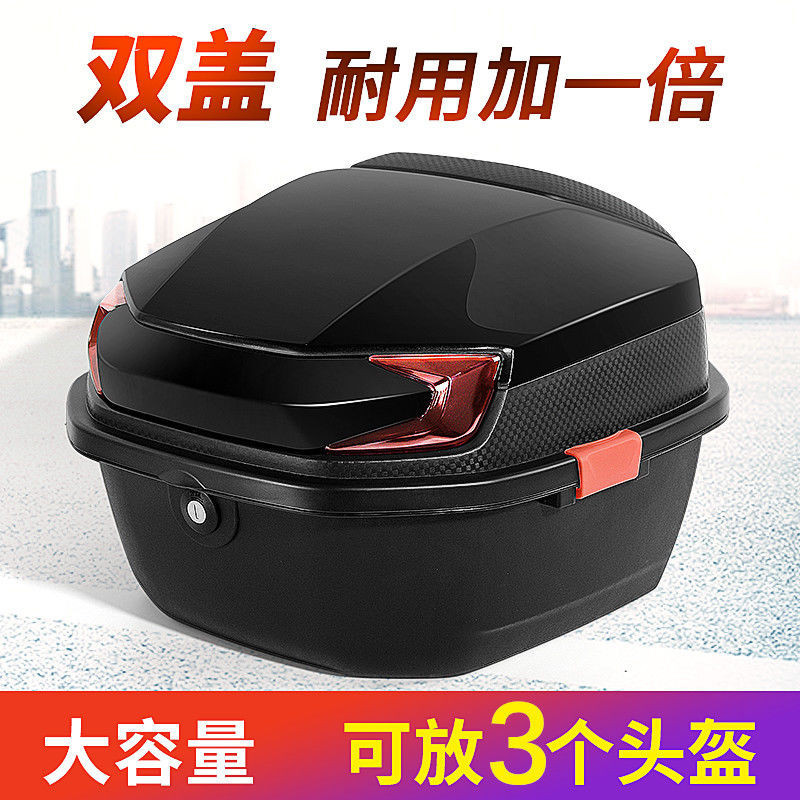 Electric Vehicle Trunk/Battery Trunk/Universal Extra Large Thick ...