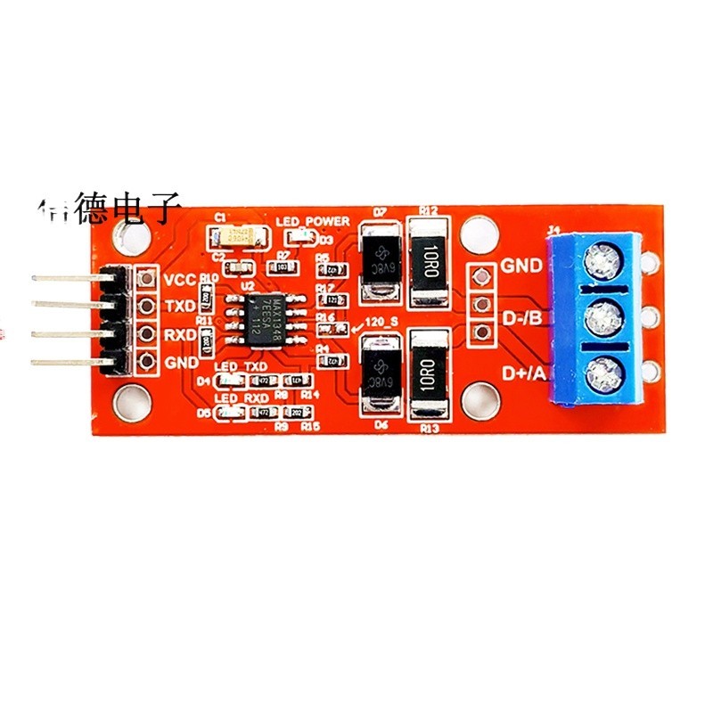 MCU TTL to RS485 module, 485 to serial port UART level mutual conversion, hardware automatic ...
