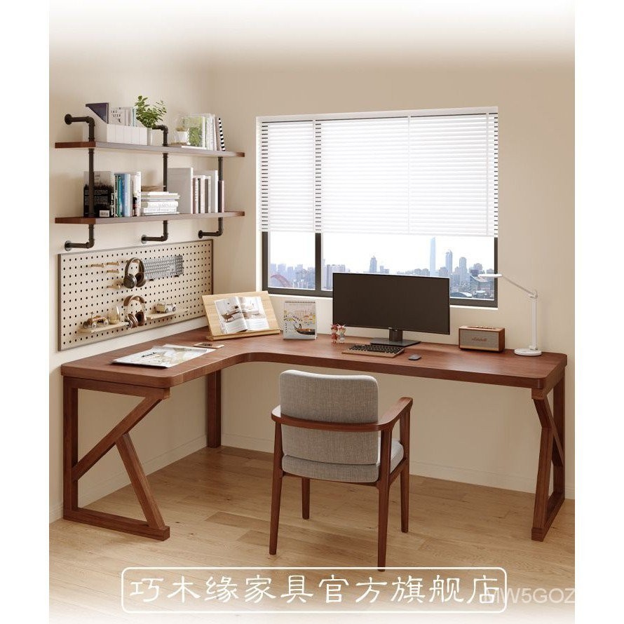[Real Wood]Solid Wood Corner Desk Computer Desk Study Table Corner ...
