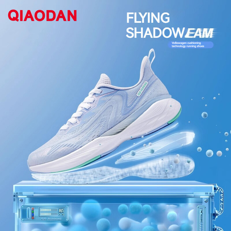 Qiaodan Official Store, Online Shop | Shopee Philippines
