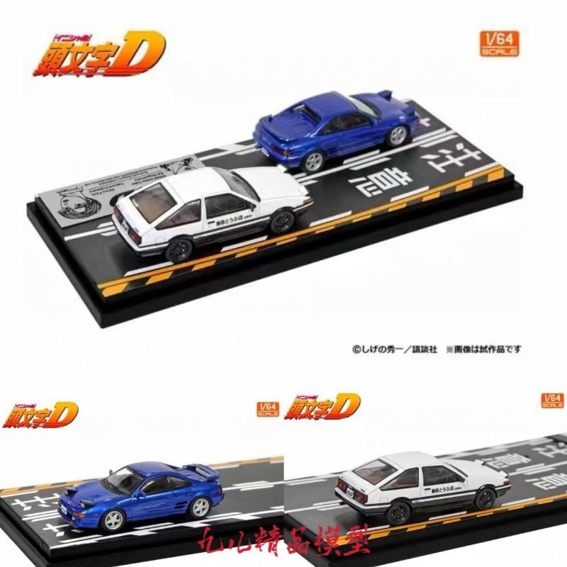 Japanese Animation Club 1/64 Initial D Toyota MR2 SW20 Blue AE86 Double ...