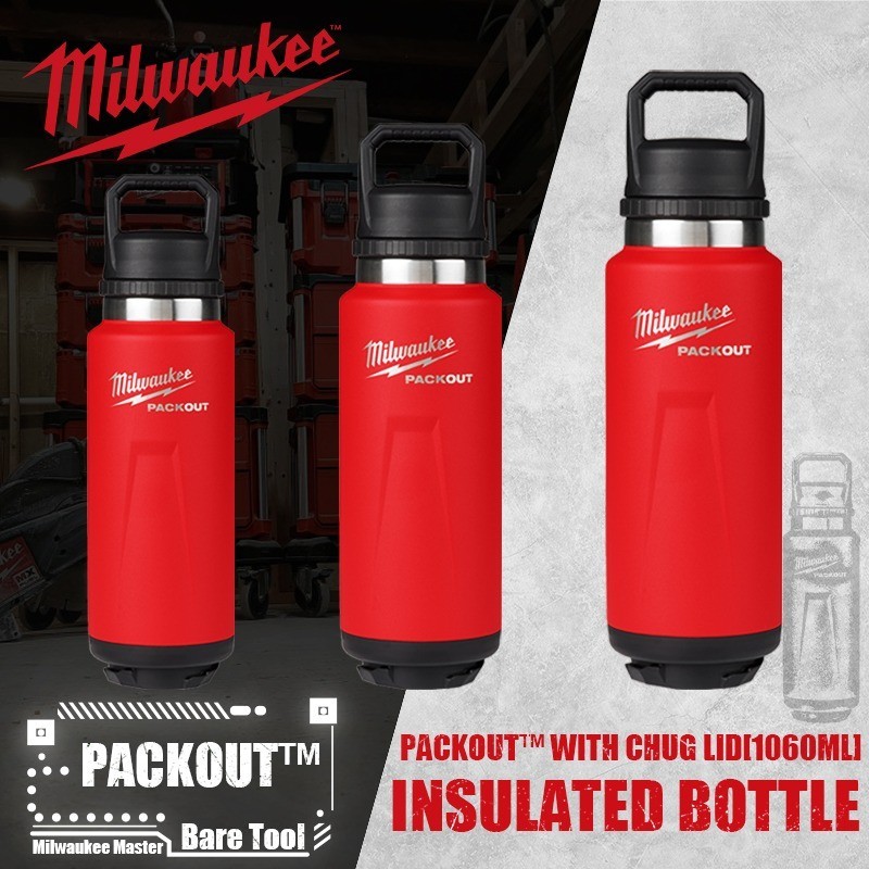 Milwaukee 48-22-8382R/48-22-8396R/48-22-8397R PACKOUT™ Insulated Bottle ...