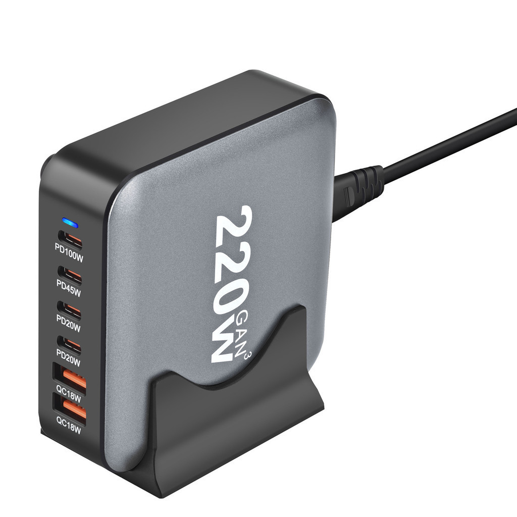Desktop Charger 220W Gallium Nitride Multi-Port PD Adapter | Shopee ...