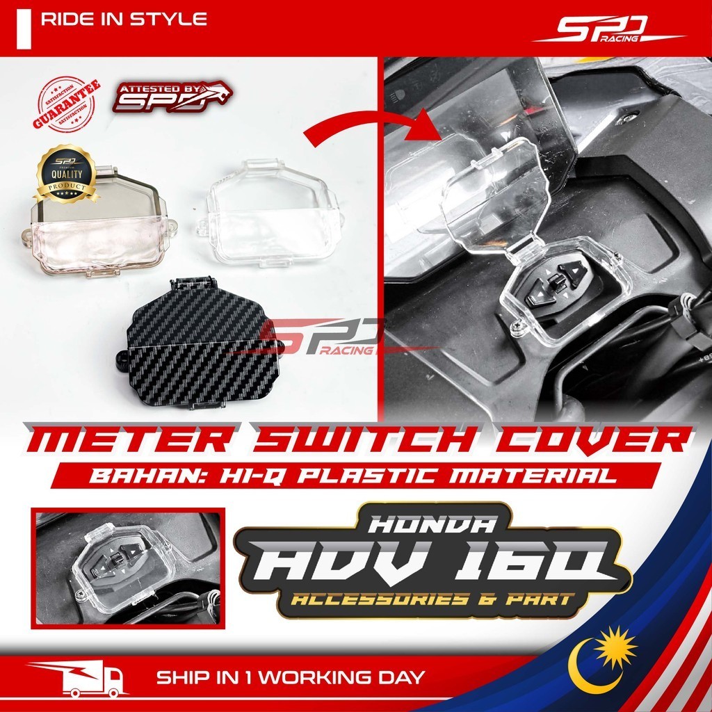 ADV 160 Meter Switch Button Cover I HI-Q Plastic Material PNP For HONDA ...