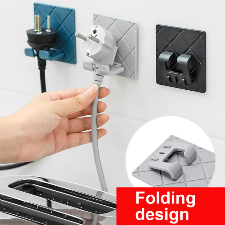 1PC Folding design Wall Storage Hook Power Plug Socket Holder bathroom ...