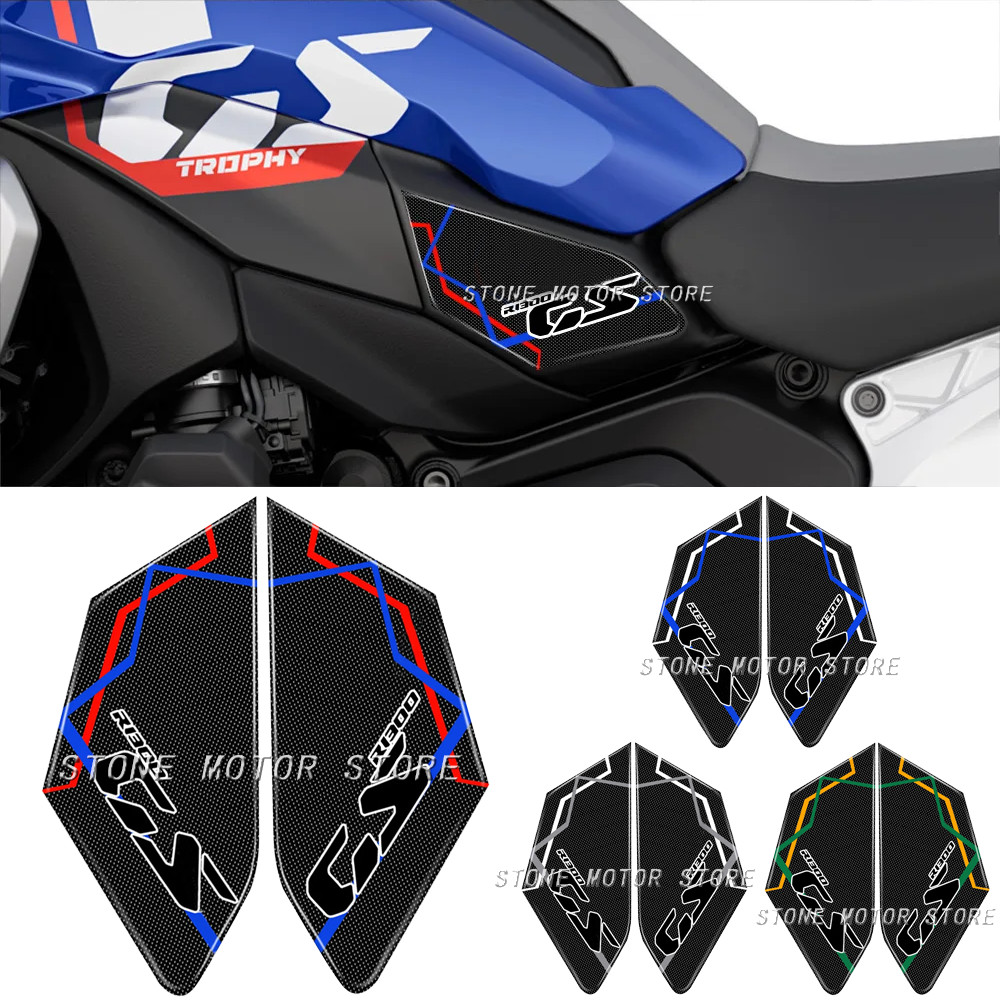 For BMW R1300GS R1300 GS r 1300 gs 2024 3D Epoxy Resin Motorcycle Tank ...