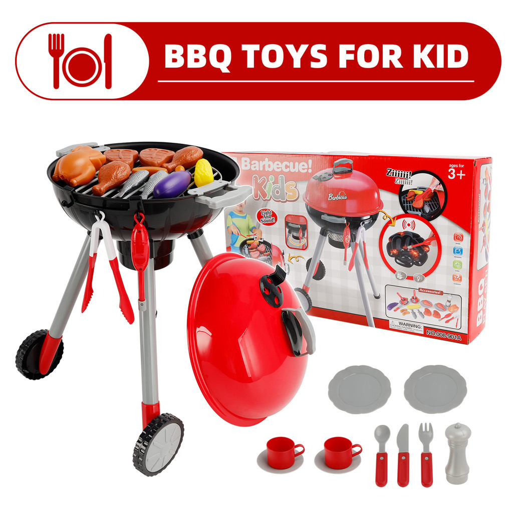 BBQ toys for kids BBQ grill toy set Cooking set toys Pretend play toy ...