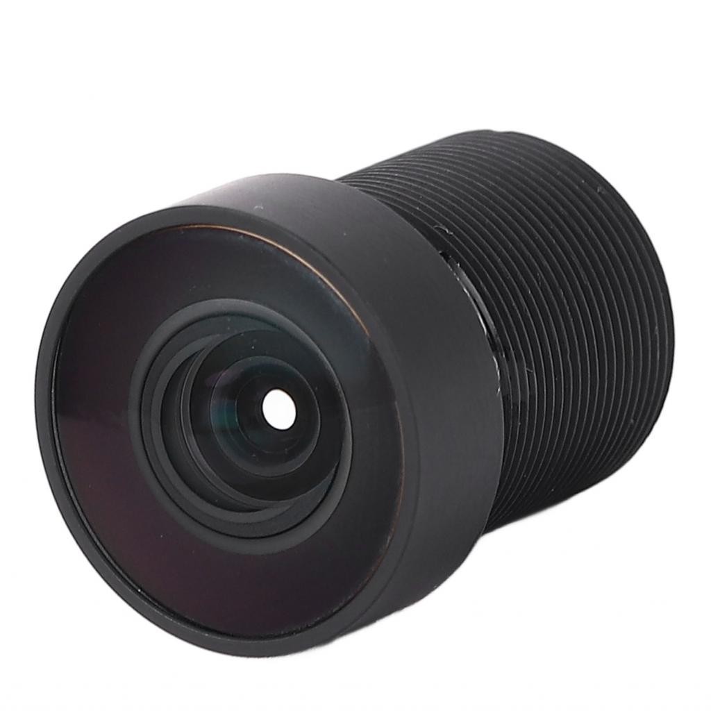 Yaiueir CCTV Camera Lens High Definition Clear Quality Images M12 Wide ...