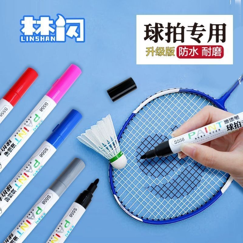 racket paint markerpen. racommended for logo stencil ink badminton ...