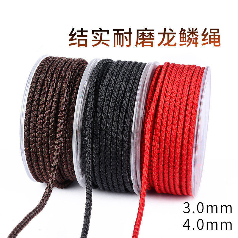 Dragon Scale Thread Hand-Braided Rope Making Necklace Rope Wire Braided ...