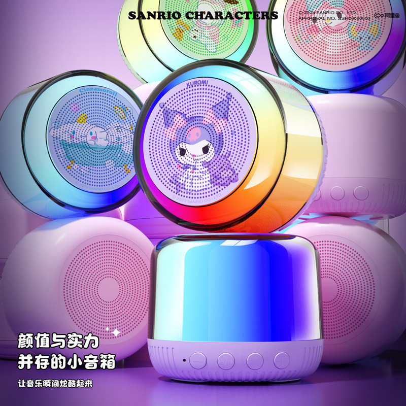 Sanrio LX-652 Bluetooth 5.1 Mini Speaker With RGB Kuromi Cinnamoroll ...