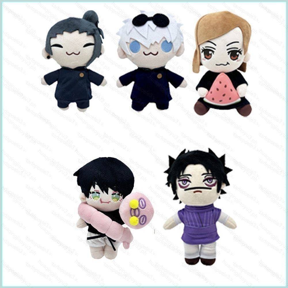 Jujutsu Kaisen Plush Dolls Kugisaki Nobara Fushiguro Toji Choso Stuffed ...
