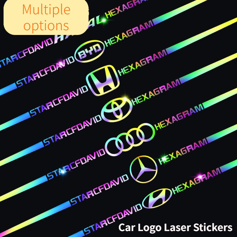 1PC 60cm/23.62inch Colorful Reflective Car Decoration Laser Stickers ...