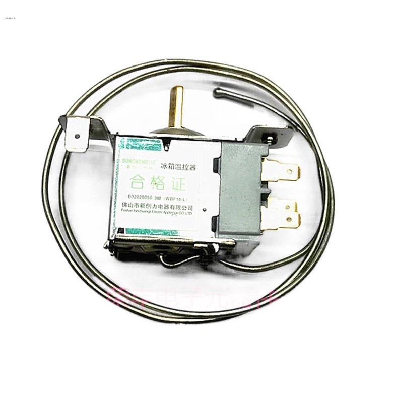 Universal refrigerator thermostat refrigerator temperature adjustment ...