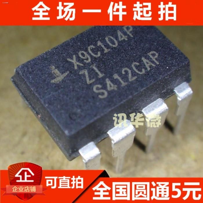 New X9C104P X9C104 digital potentiometer in-line DIP-8 can be shot ...