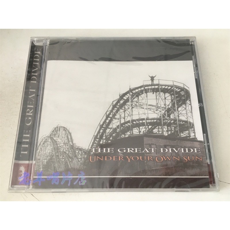 The Great Divide Under Your Own Sun (brand new ) | Shopee Philippines