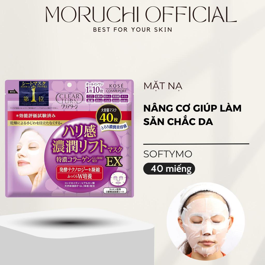 Ex CLEAR TURN (40 Pieces / Bag) Japanese Domestic Lift Mask - Moruchi ...