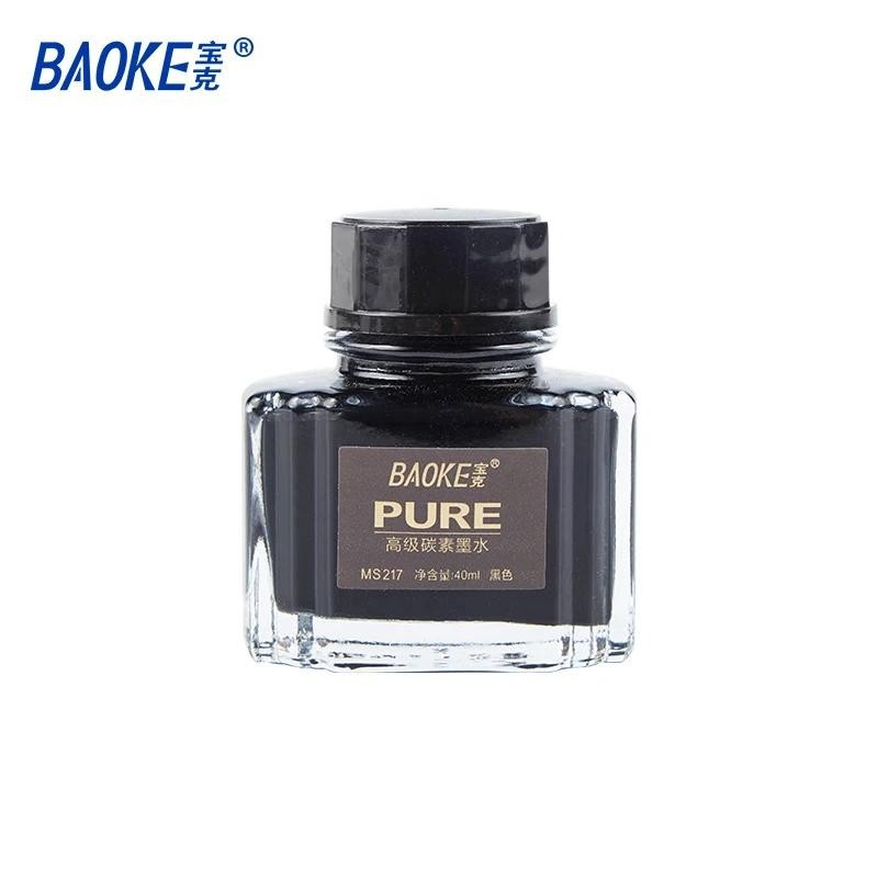 BAOKE MS217 Carbon Fountain Pen Ink Black 40ml | Shopee Philippines