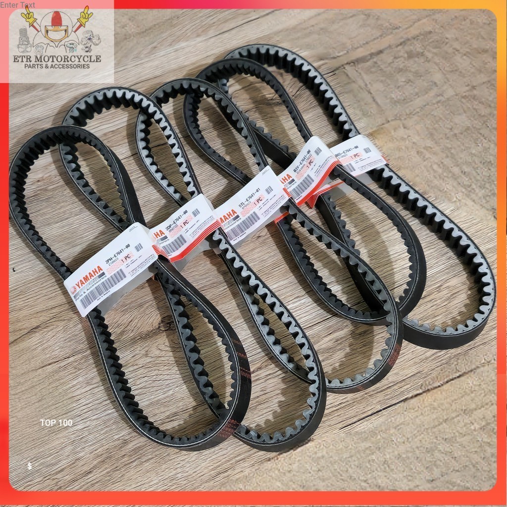 Yamaha Drive Belt for Nmax, Aerox, Soulty, Mio i125, Fazzio - Genuine ...