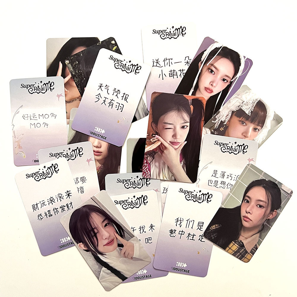 1-8pcs ILLIT Idou stage Fan sign Lomo Cards ITTA LD FILM POWER STATION ...