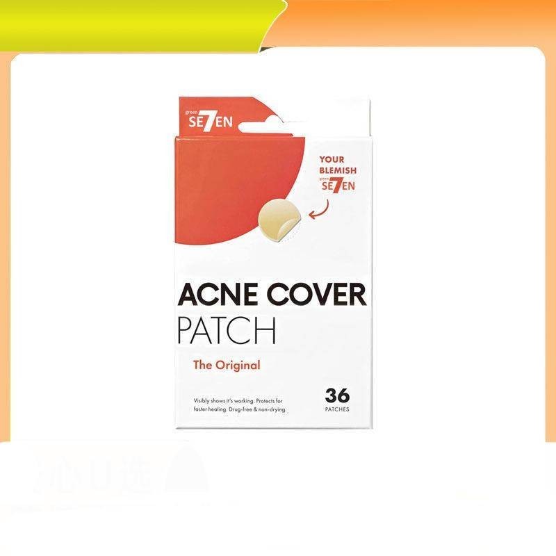 Salicylic Pimple Patch Blemish Treatment Skin Care Acne Repair ...