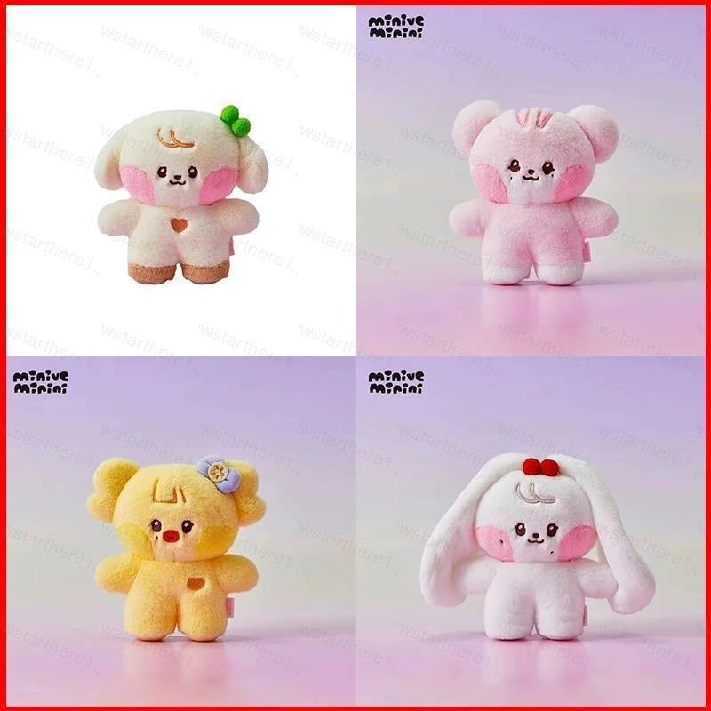 Jason IVE MINIVE minini Plush Dolls Yujin Gaeul Wonyoung LIZ Rei Leeseo ...