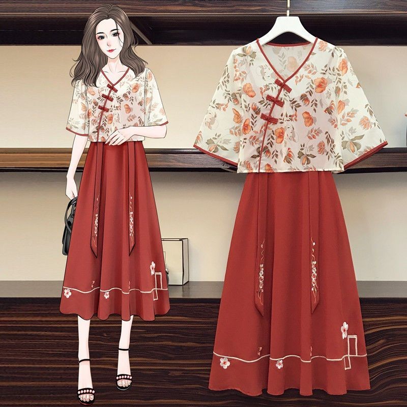 Xyj National Style One Set Women Plus Size Costume Hanfu Top Matching ...